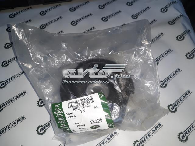 KHC000050 Land Rover сайлентблок задней балки