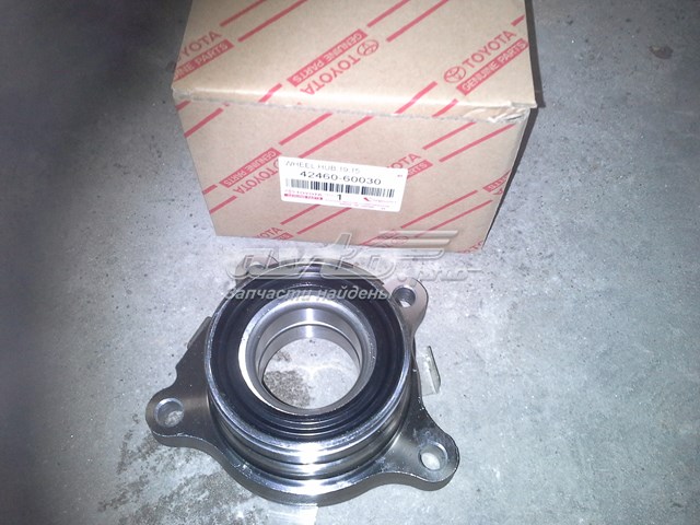 4246060030 Toyota ступица задняя левая