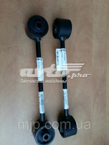 4871035050 Toyota рычаг задней подвески верхний левый/правый