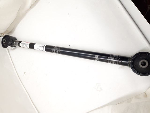 4872060070 Toyota Рычаг задней подвески нижний левый/правый