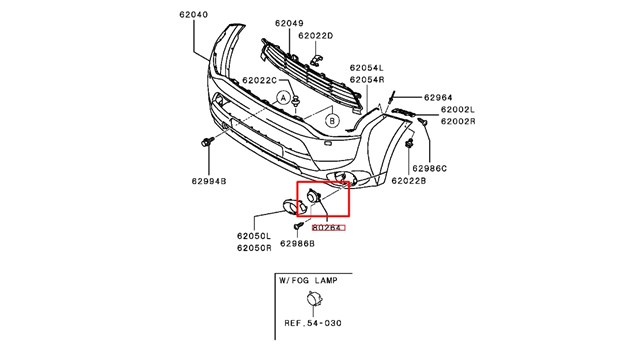 8321A391 Mitsubishi заглушка птф лев mitsubishi outlander 14-