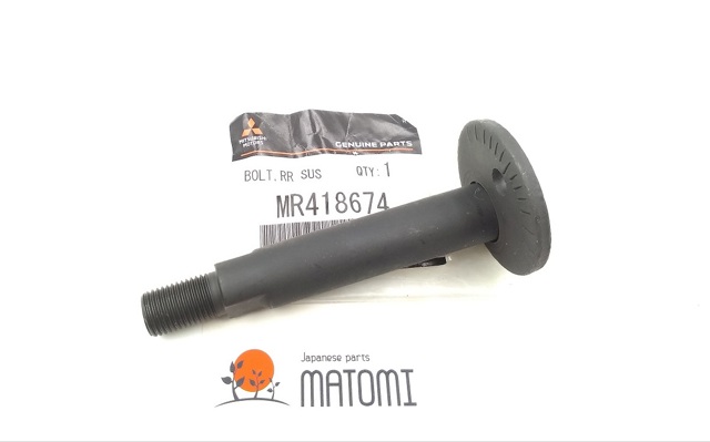 MR418674 Mitsubishi Болт крепления заднего нижнего рычага, внутренний