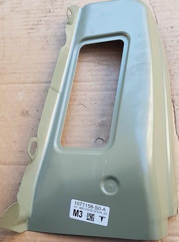 1077158S0A Tesla арка крыла заднего правого