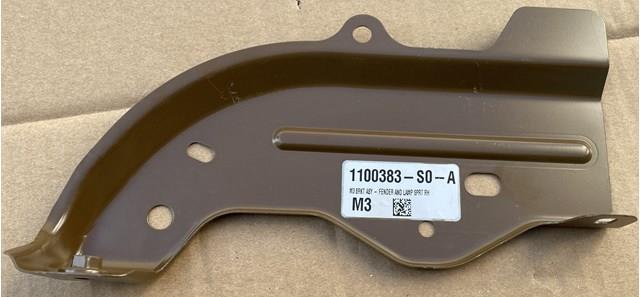 1100383S0A Tesla сравнить цены на Автопро