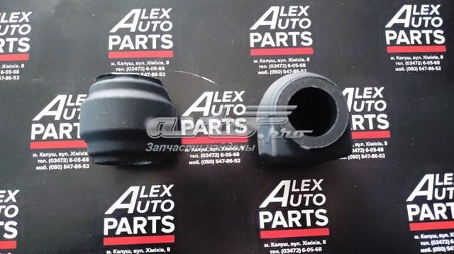 3Q0411303K VAG Стабилизатор передний