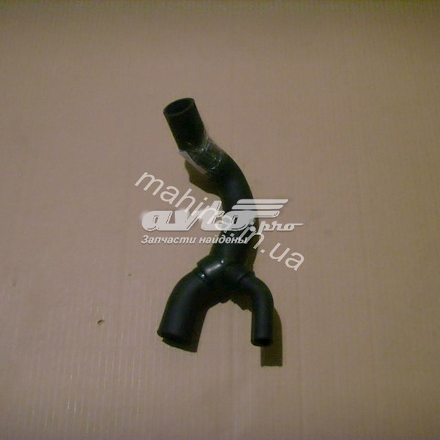 A151303110 Chery Шланг (патрубок) радиатора охлаждения нижний