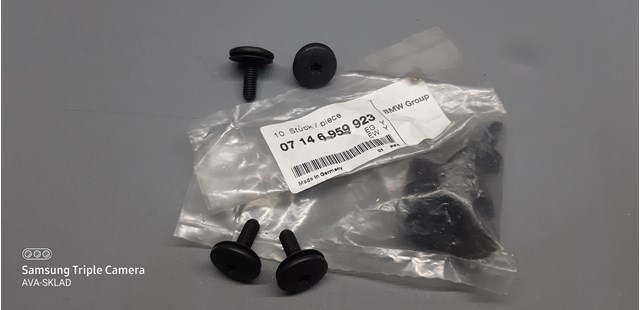 07146959923 BMW болт головки блока цилиндров