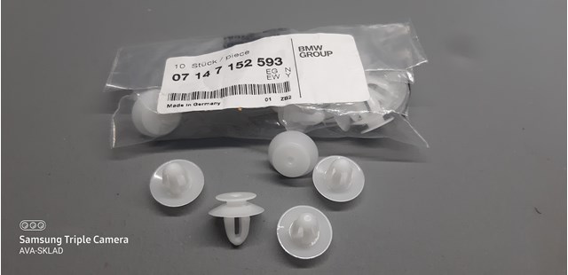 07147152593 BMW зажим