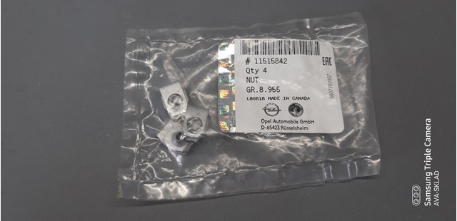 11515842 General Motors сравнить цены на Автопро