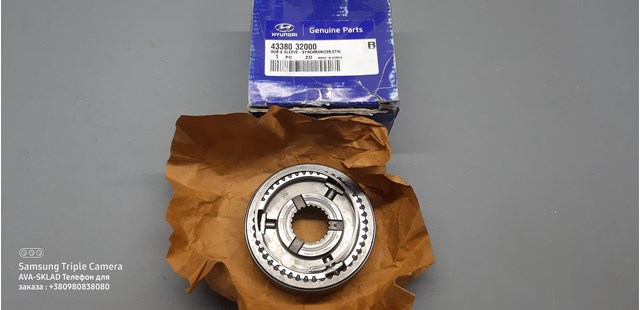 4338032000 Hyundai/Kia сравнить цены на Автопро