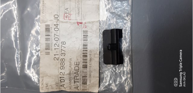 0129883778 Mercedes скоба