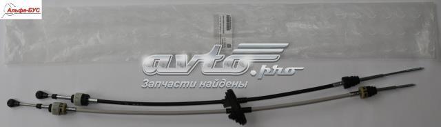 A9062601551 Mercedes трос переключения передач сдвоенный