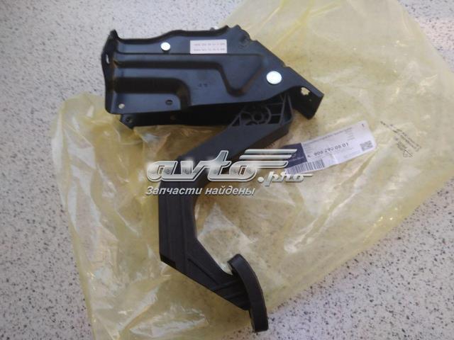 A9062900501 Mercedes педаль сцепления