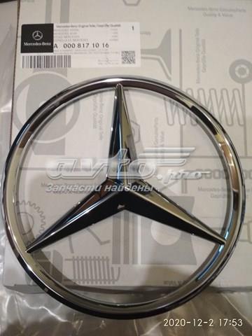 A0008171016 Mercedes эмблема решетки радиатора
