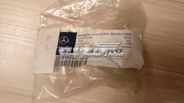 A1644620057 Mercedes ремкомплект рейки рулевой