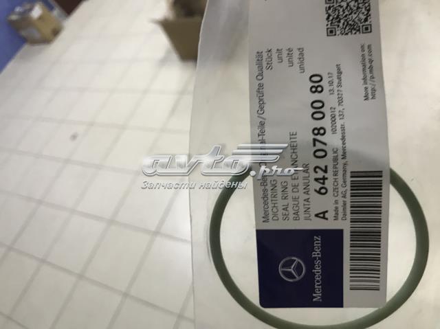 Купить прокладка топливного насоса тнвд на Mercedes S (W221)