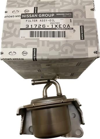 Фильтр АКПП на Nissan Murano Z51 внедорожник (2007 - 2014) - Сравнить ...