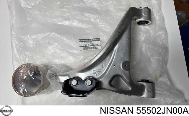 55502JN00A Nissan рычаг задней подвески верхний левый