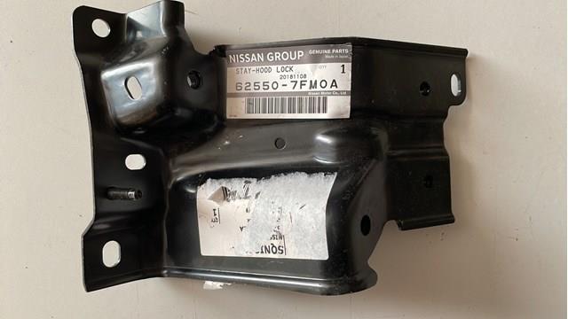 625507FM0A Nissan кронштейн крыла переднего