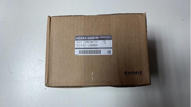 B5567JD00A Nissan переключатель подрулевой, центральная часть