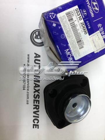 553102D000 Hyundai/Kia опора амортизатора заднего левого