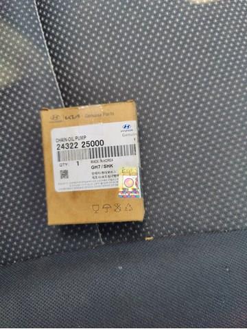 2432225000 Hyundai/Kia цепь масляного насоса