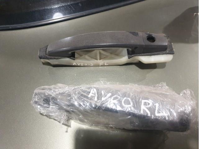 96468253 General Motors ручка двери передней наружная