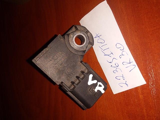 223651TT0A Nissan сравнить цены на Автопро