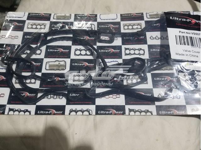 12609291 General Motors прокладка клапанной крышки двигателя