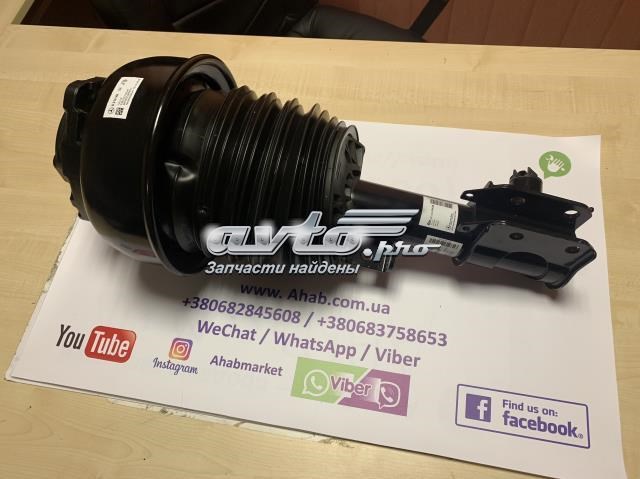 A2123203338 Mercedes амортизатор передний левый