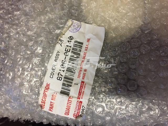 871060E140 Toyota сравнить цены на Автопро