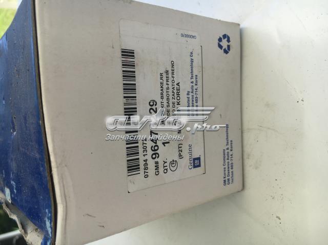 96473229 General Motors колодки тормозные задние барабанные