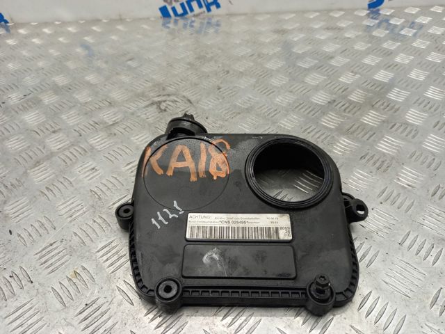 06K103269E VAG сравнить цены на Автопро