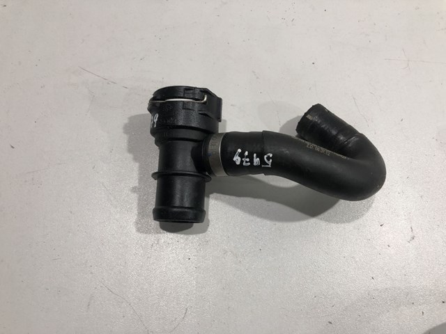 5Q0122051AN VAG шланг системи охолодження