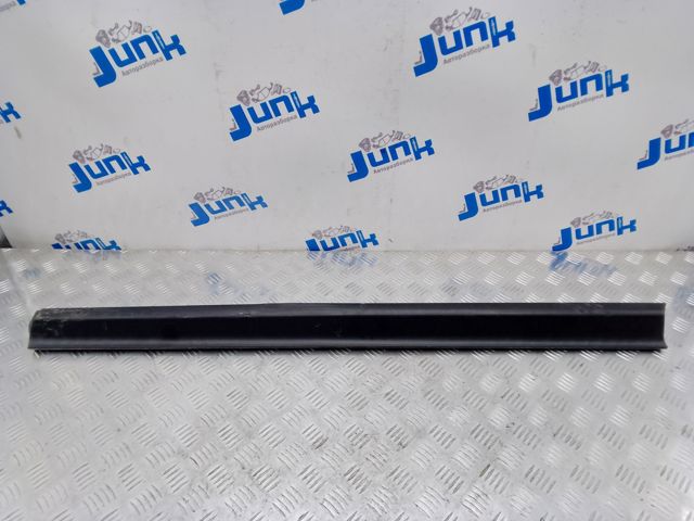 808705NA0A Nissan сравнить цены на Автопро