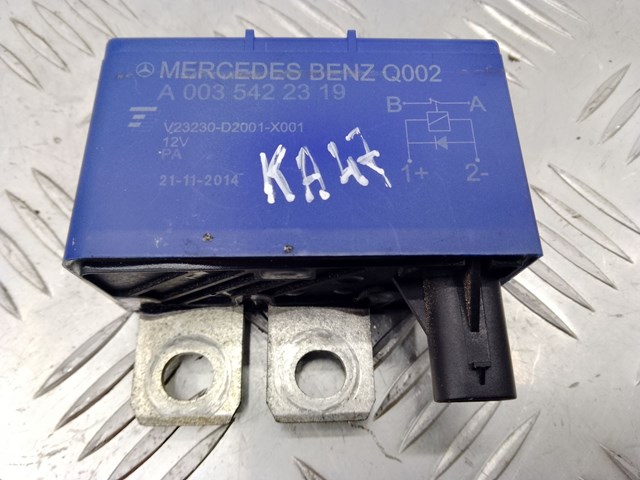 A0035422319 Mercedes реле отсоединение акб