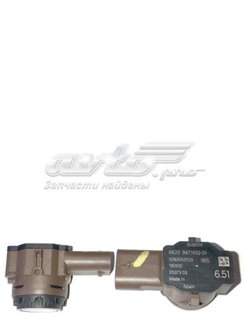 66209471932 BMW сравнить цены на Автопро