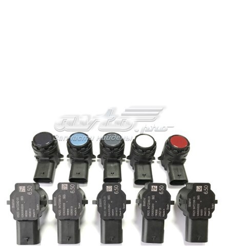 66209826949 BMW сравнить цены на Автопро