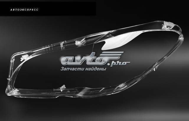 63117287014 BMW фара правая