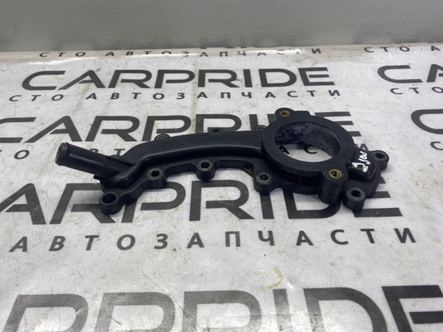 5184653AD Chrysler сравнить цены на Автопро