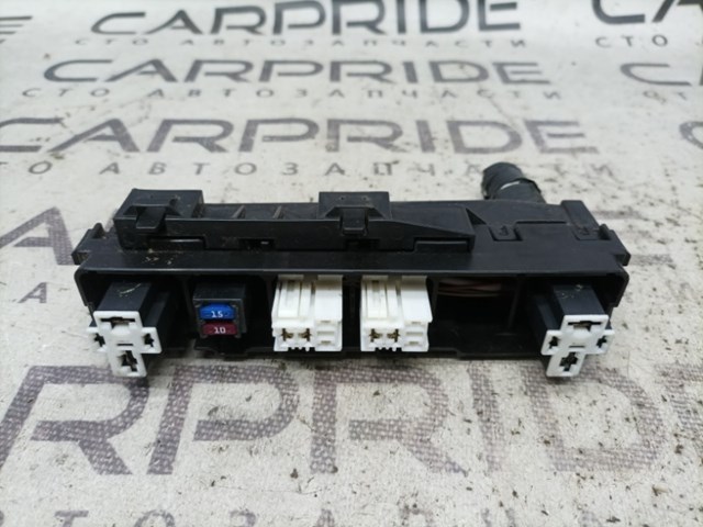 24382JR23B Nissan/Infiniti сравнить цены на Автопро