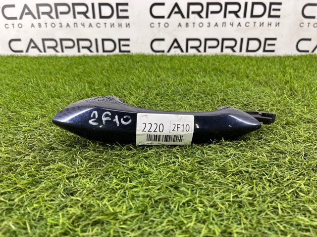 51227276241 BMW сравнить цены на Автопро