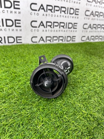 51452754451 BMW сравнить цены на Автопро