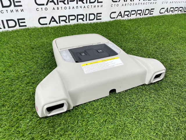 87505SJ531ME Subaru сравнить цены на Автопро