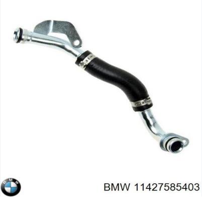 Трубка/шланг отвода масла от турбины на BMW X6 (E71)