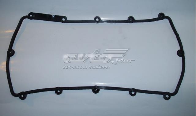 BK2Q6K260AA Hmpx прокладка клапанной крышки двигателя