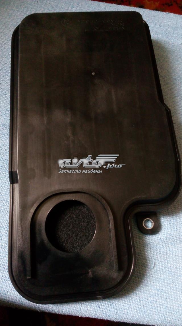 MR357710 Mitsubishi фильтр акпп