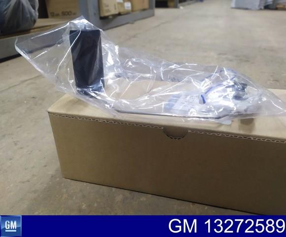 13272589 Peugeot/Citroen сравнить цены на Автопро