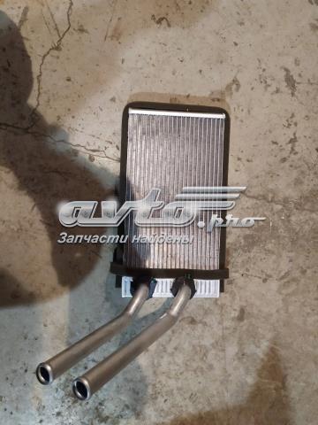 94527067 General Motors сравнить цены на Автопро