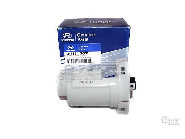 311121G000 Hyundai/Kia топливный фильтр